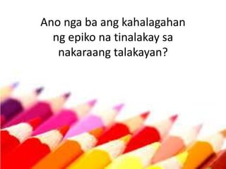 Ang Karagatan.pptx
