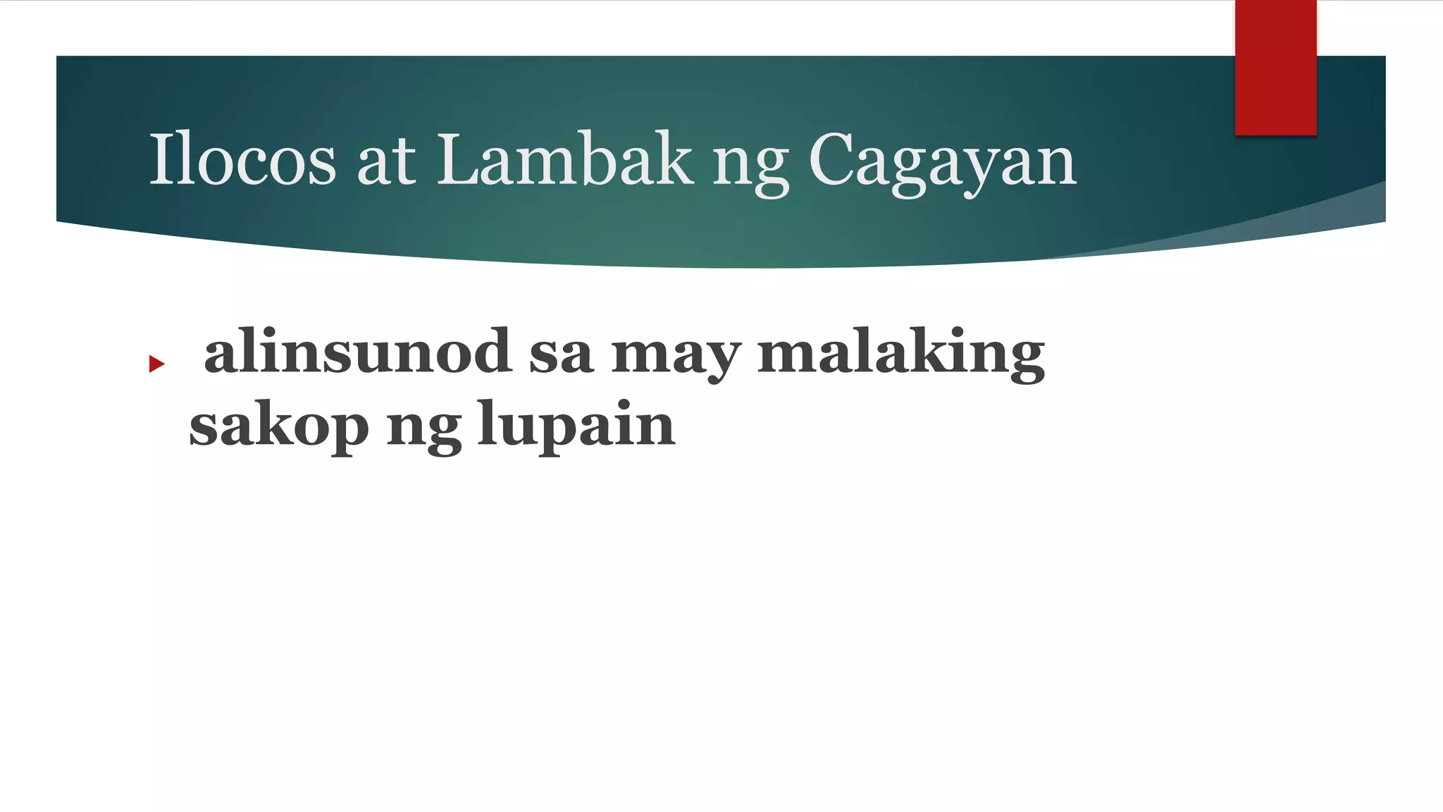 Ang Kasaysayan ng mga Lalawigan at Rehiyon | PPTX