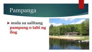 Ang Kasaysayan ng mga Lalawigan at Rehiyon | PPTX