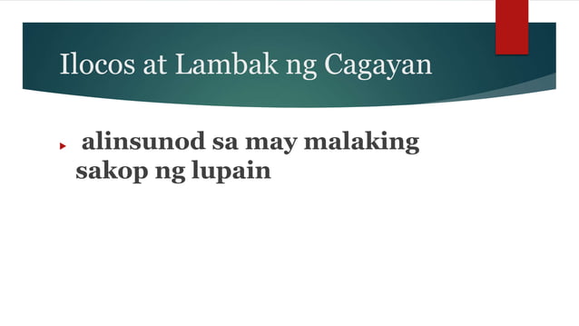 Ang Kasaysayan ng mga Lalawigan at Rehiyon | PPTX