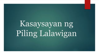 Ang Kasaysayan ng mga Lalawigan at Rehiyon | PPTX