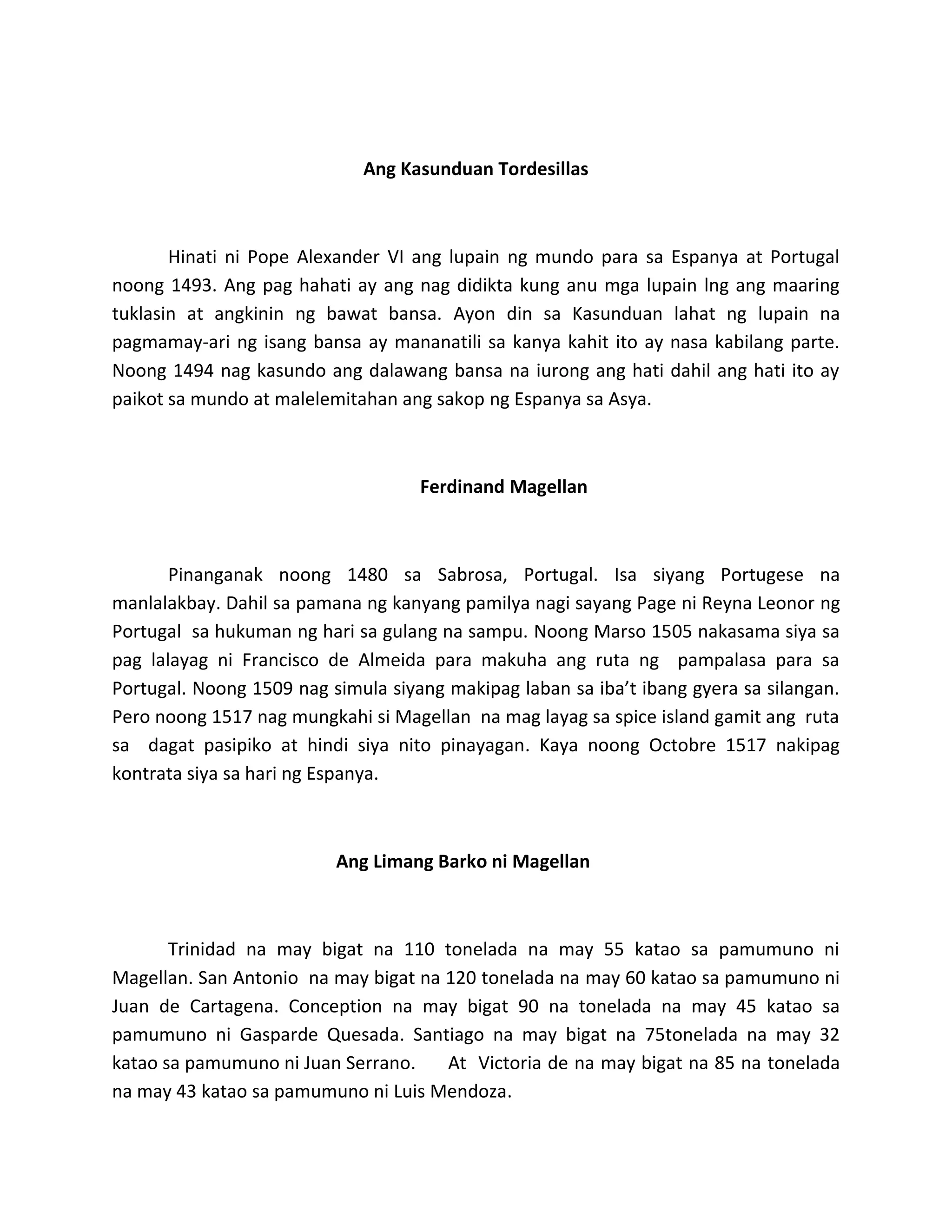 Ang kasunduan tordesillas | DOCX