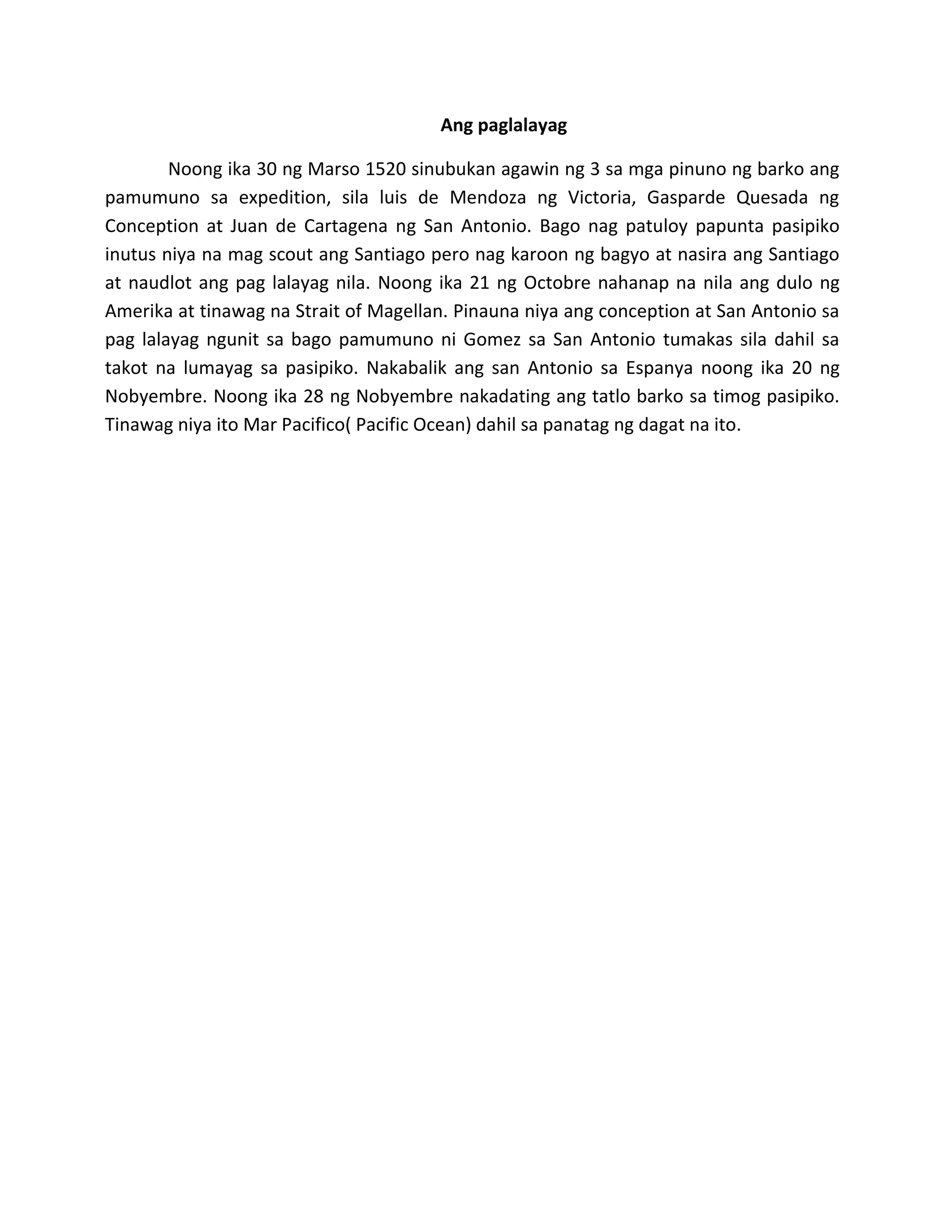 Ang kasunduan tordesillas | DOCX