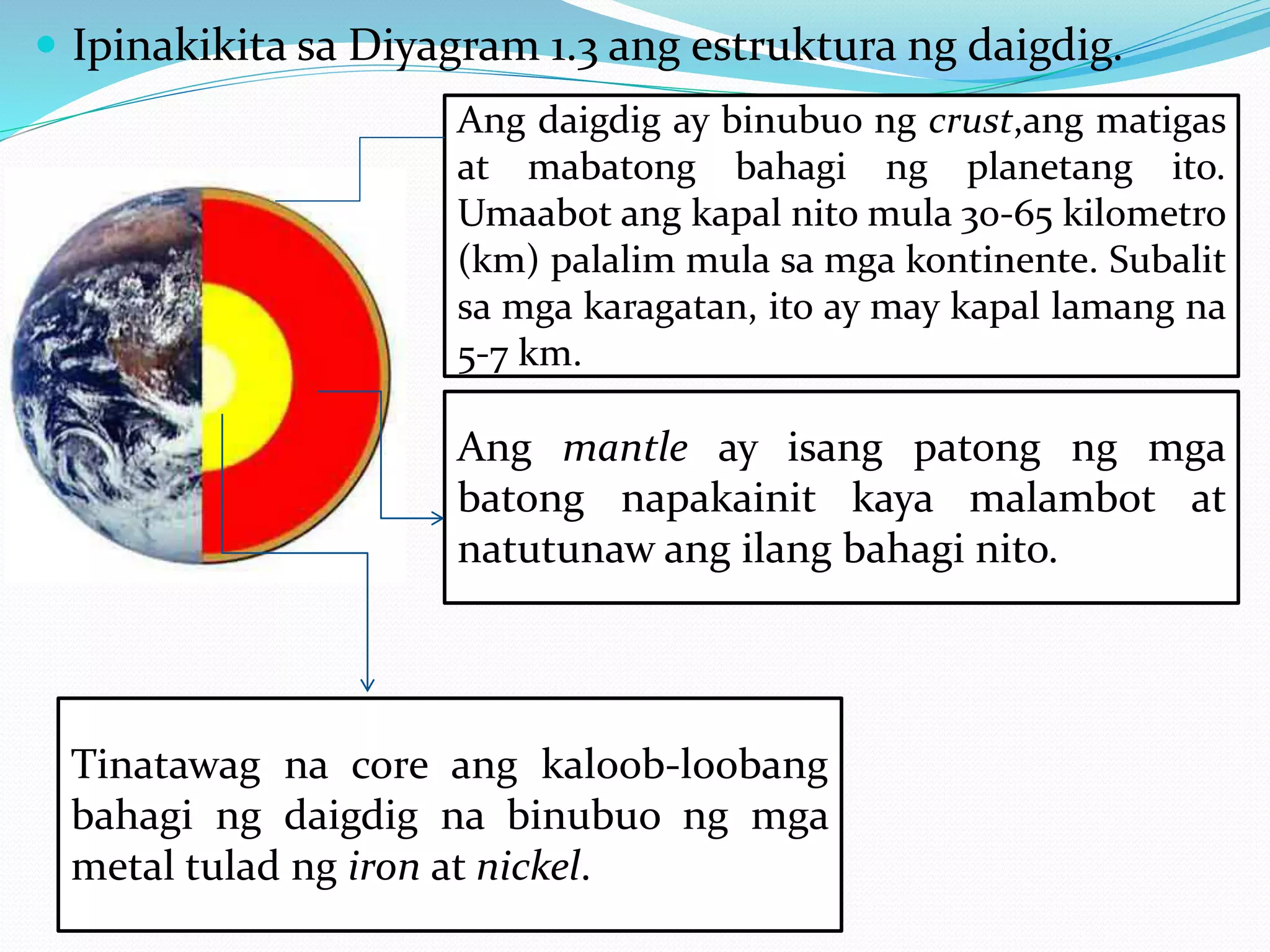 Ang Katangiang Pisikal ng Daigdig | PPTX
