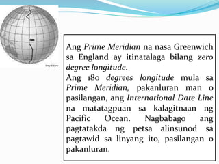 Ang Katangiang Pisikal ng Daigdig | PPTX