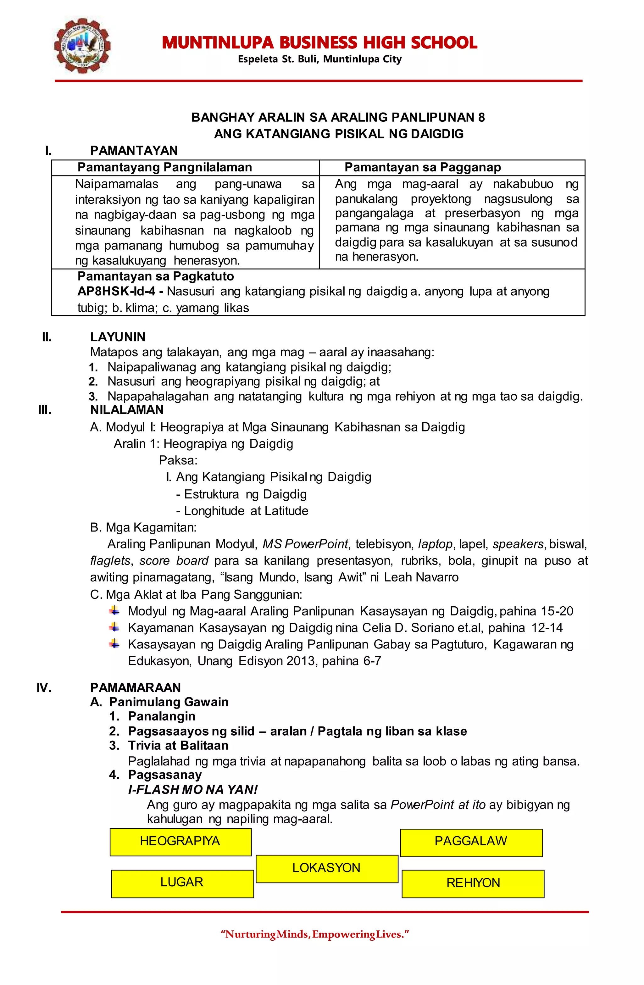 ANG KATANGIANG PISIKAL NG DAIGDIG | DOCX