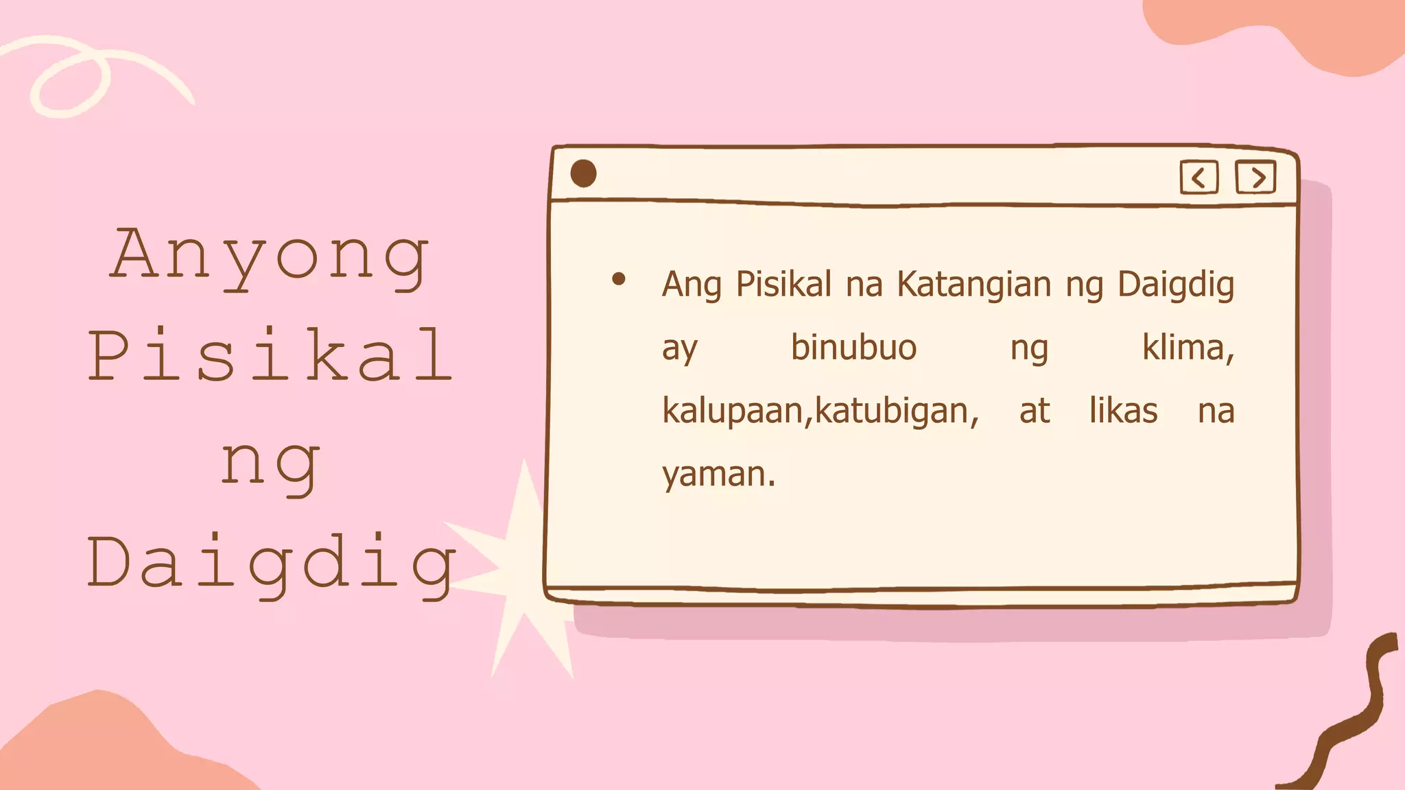 Ang Katangiang Pisikal ng Daigdig.pptx