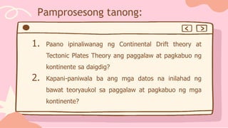 Ang Katangiang Pisikal ng Daigdig.pptx