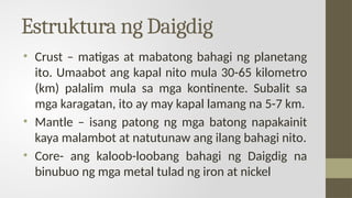 Ang Katangiang Pisikal ng Daigdig - Araling Panlipunan 8 | PPTX