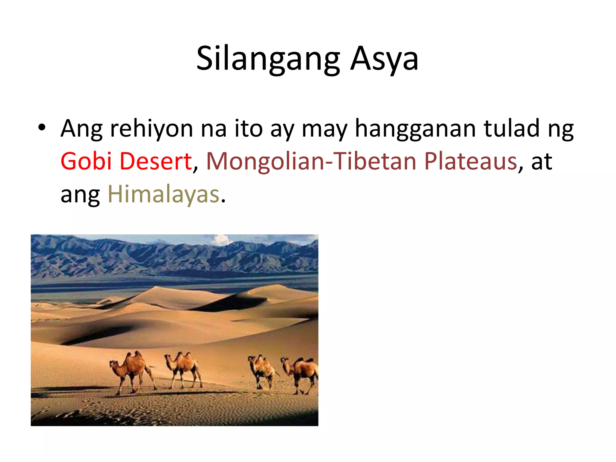 Ang Katangiang Pisikal ng mga Rehiyon sa Asya | PPTX