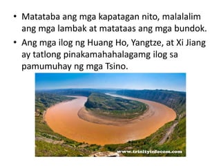 Ang Katangiang Pisikal ng mga Rehiyon sa Asya | PPTX