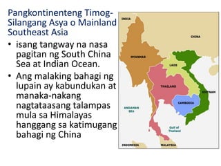 Ang Katangiang Pisikal ng mga Rehiyon sa Asya | PPTX