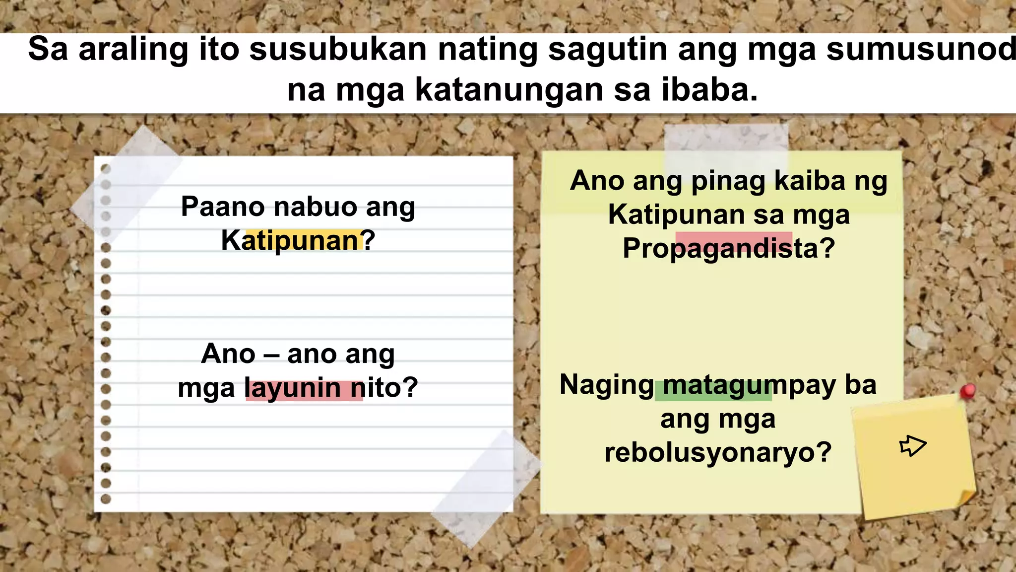 Ang katipunan | PPTX