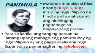 Ang katipunan | PPTX