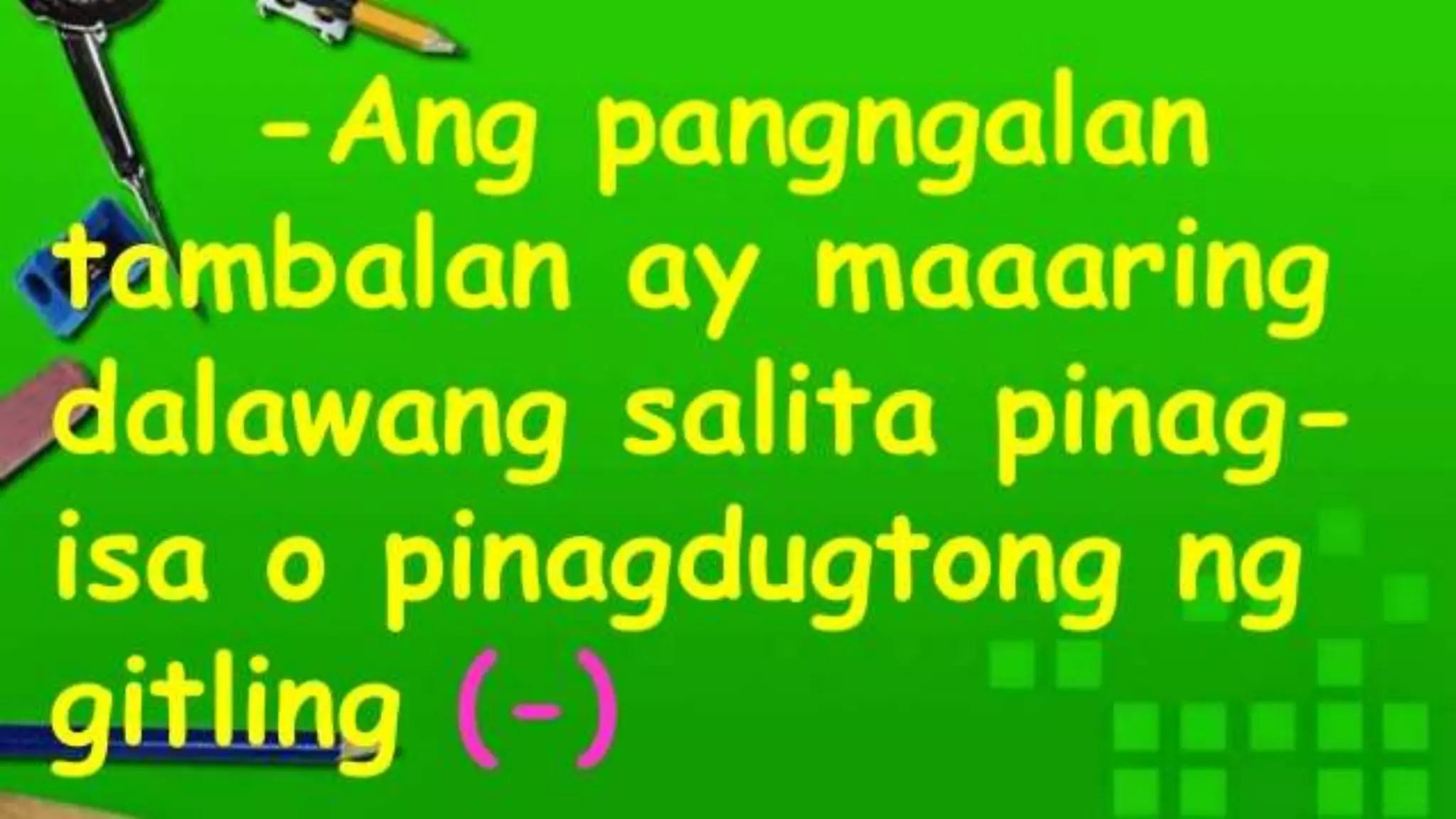 Ang Kayarian ng Pangngalan | PPTX