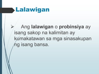 Ang Kinaroroonan ng mga Lalawigan | PPTX