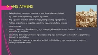 Aralin 4: Ang Klasikal na Europa | PPTX