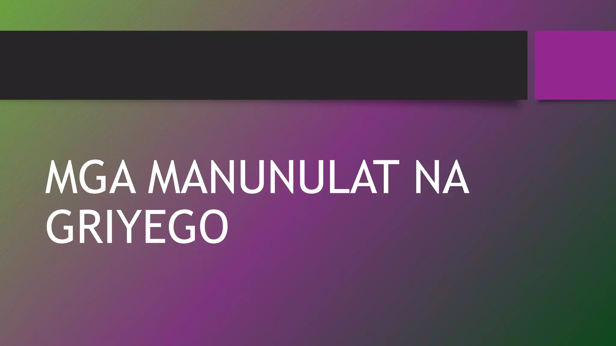 ANG KLASIKO AT HELLENISTIKONG GREESYA.pptx