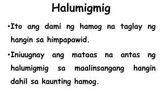 Ang klima at mga kaugnay na salik | PPTX