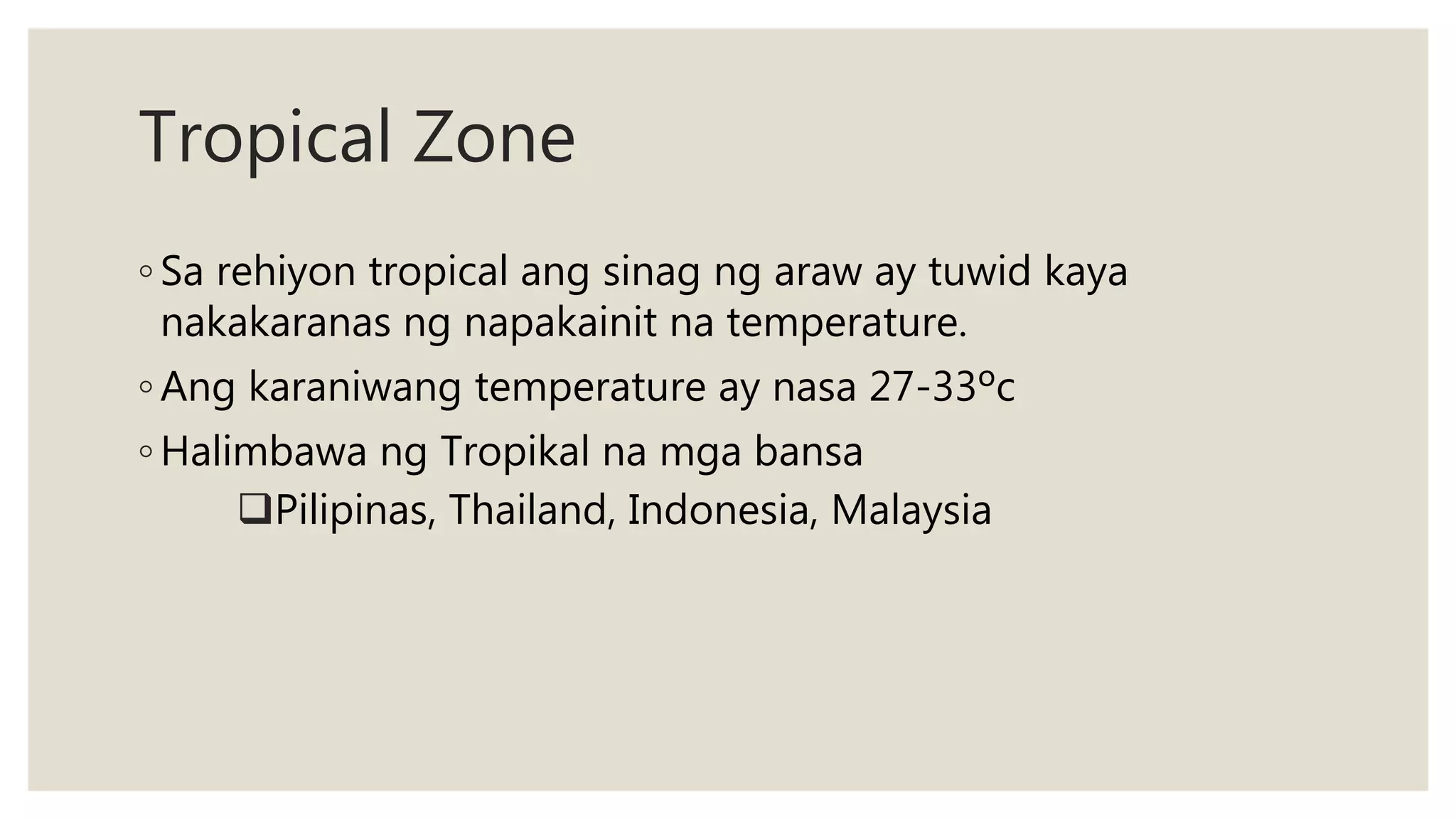 Ang klima sa bansang pilipinas | PPTX