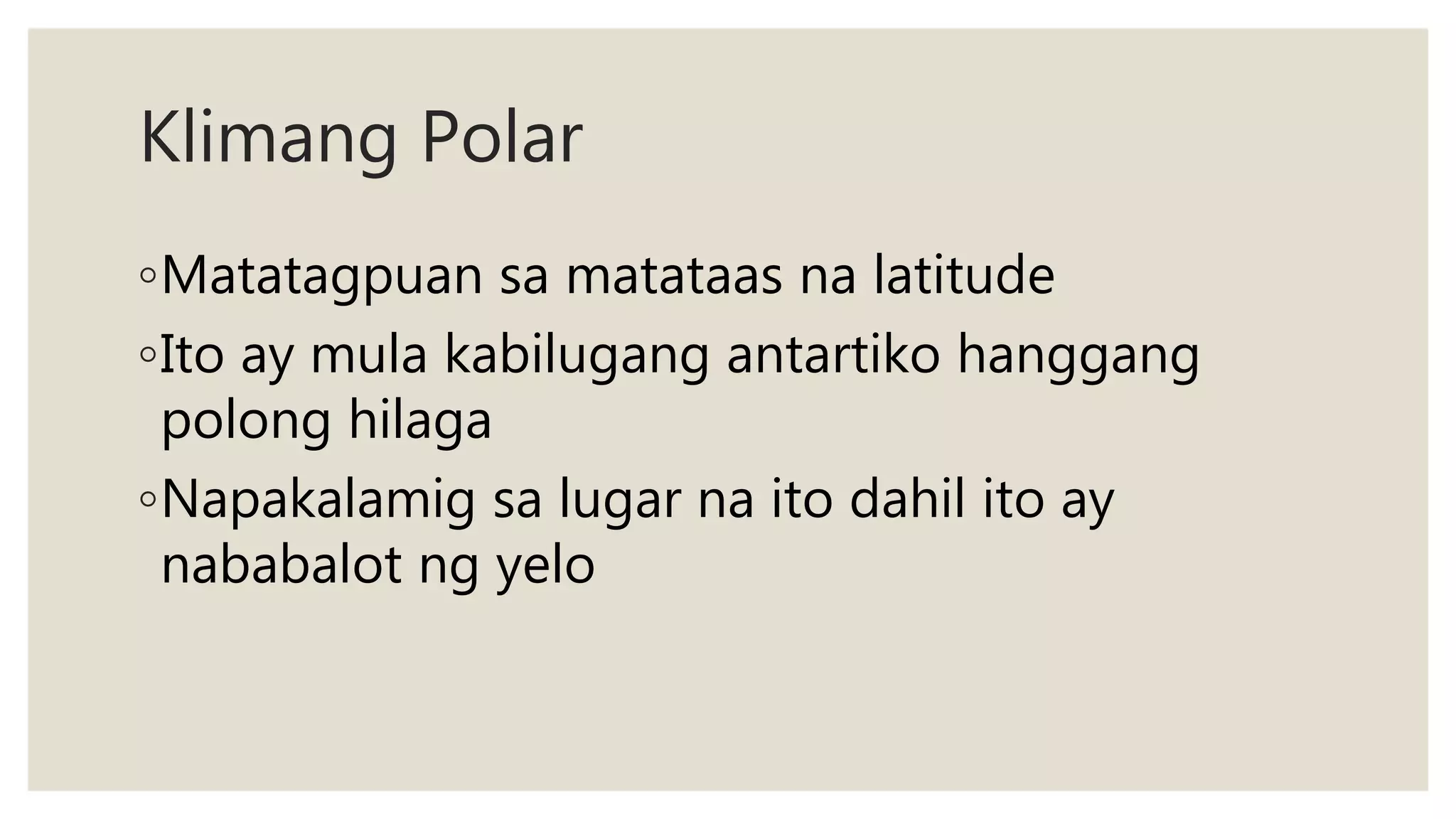 Ang klima sa bansang pilipinas | PPTX