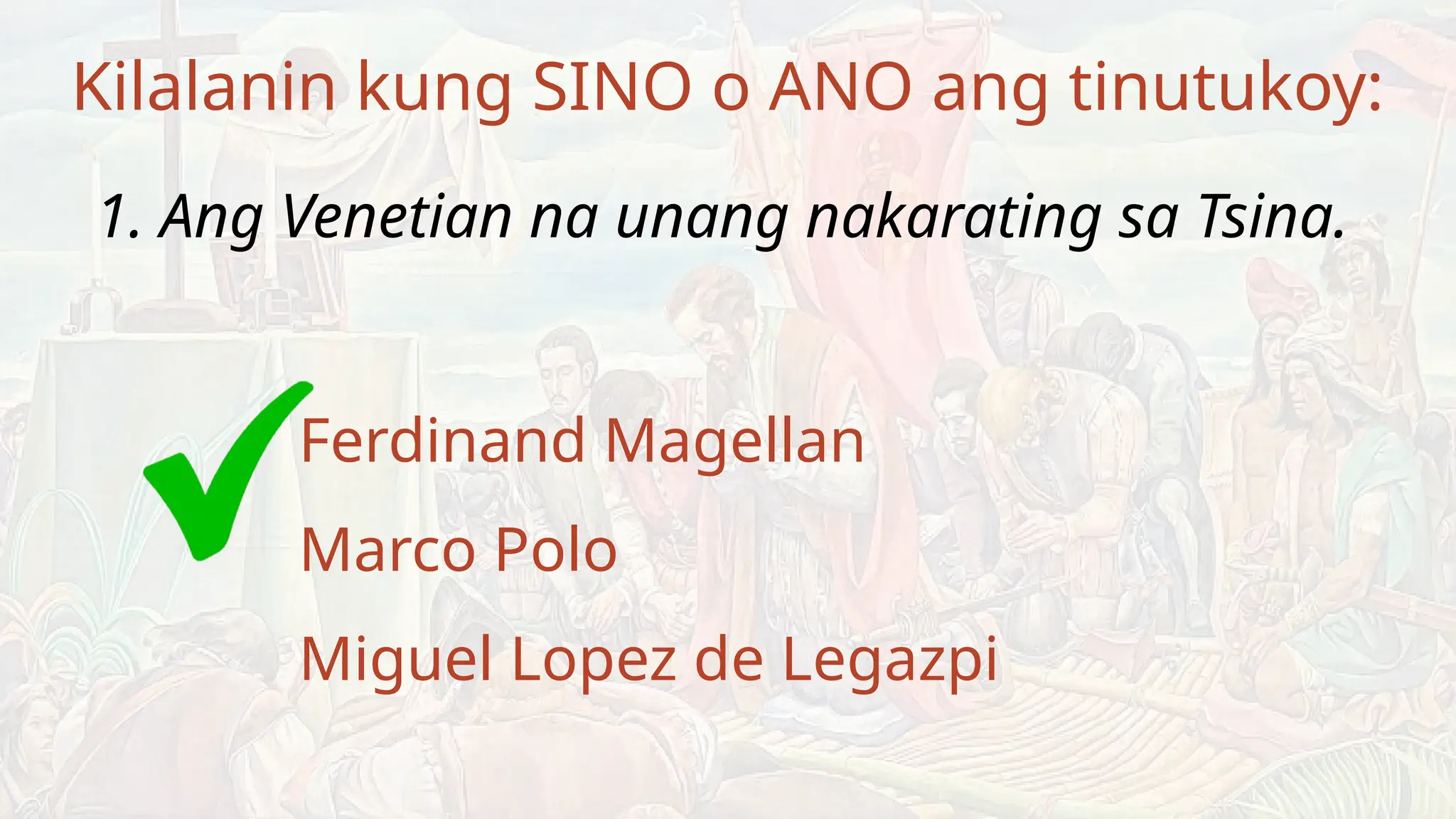 ANG KOLONISASYON AT MGA DAHILAN NG PANANAKOP NG ESPANYA SA PILIPINAS.pptx