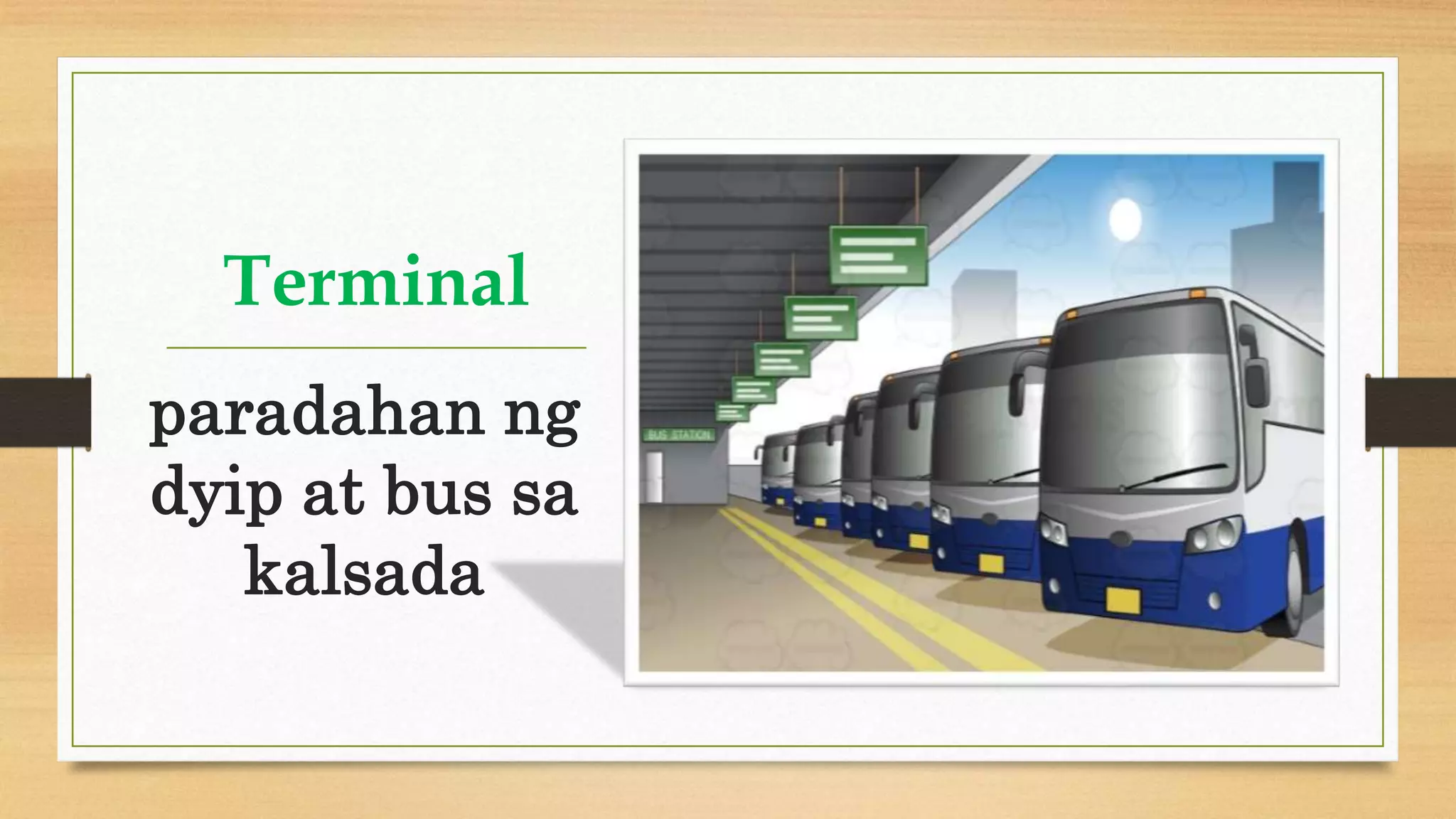 Ang Komunidad Ko | PPTX