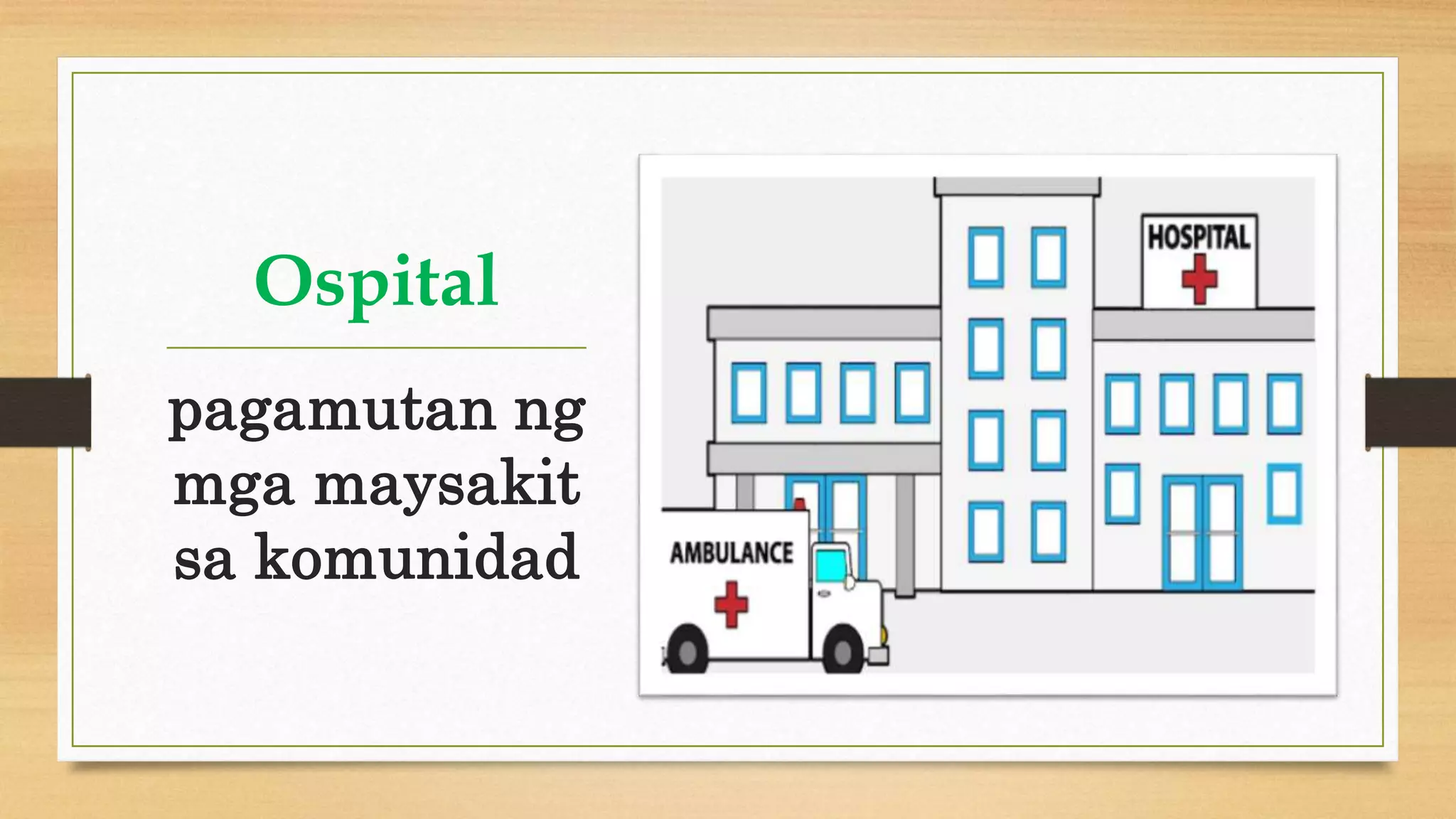 Ang Komunidad Ko | PPTX