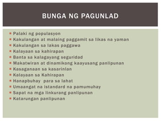 Ang konsepto ng kaunlaran ay naka depende sa.pptx