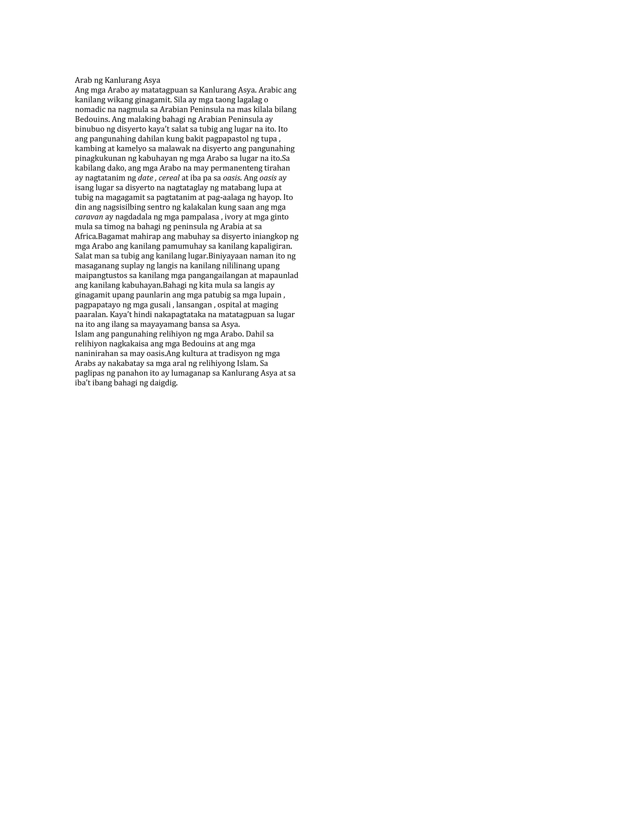 Ang kontinente ng asya | DOCX