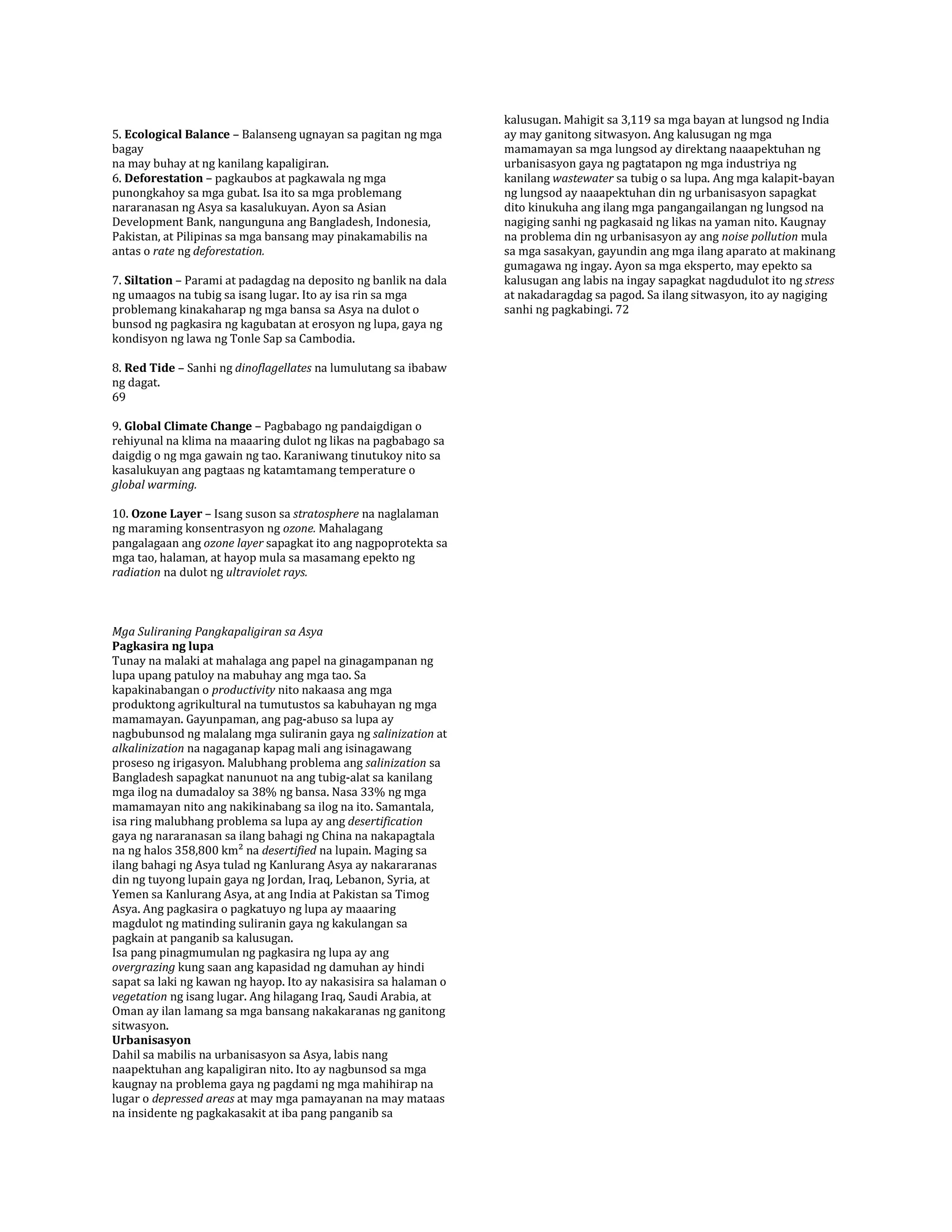 Ang kontinente ng asya | DOCX