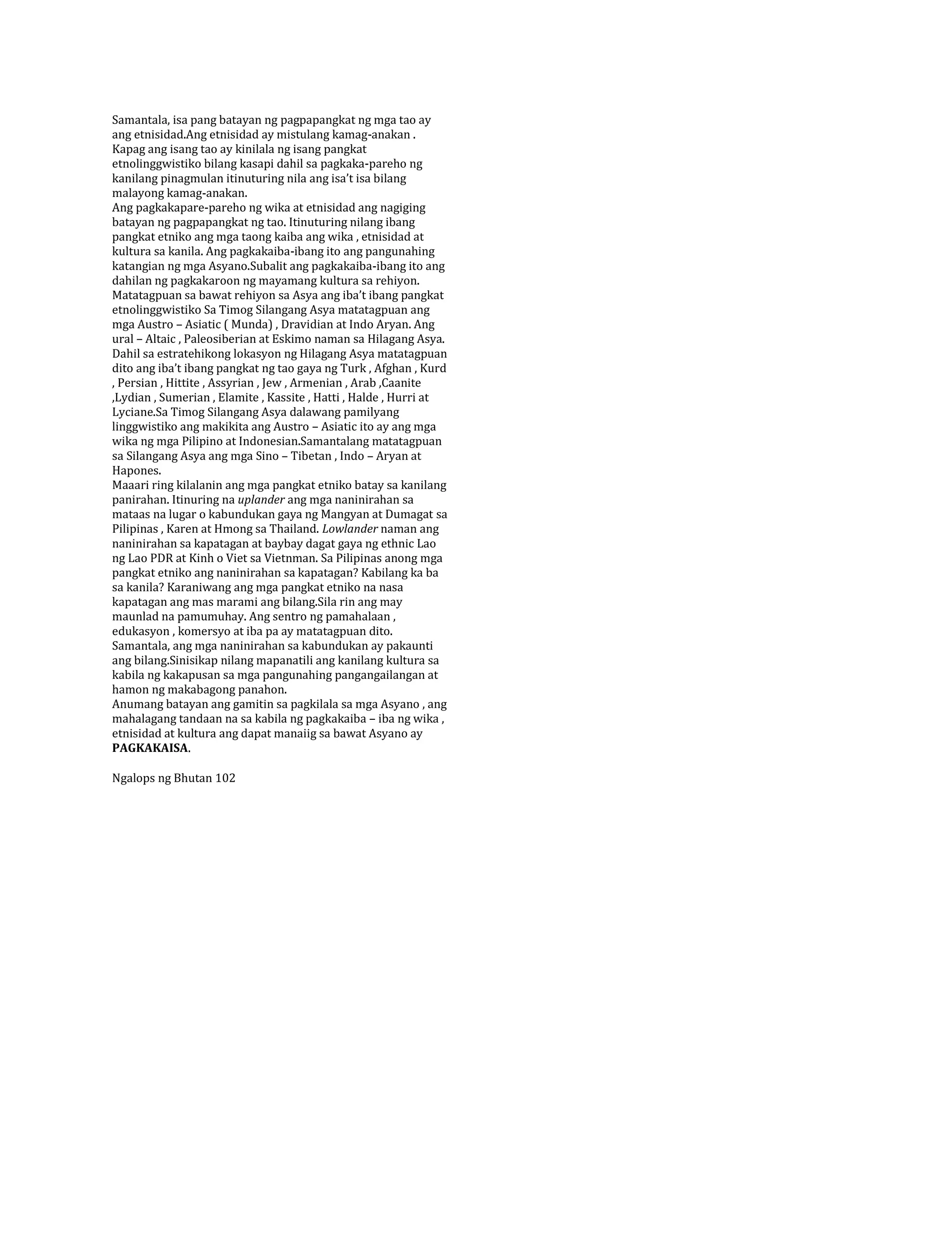 Ang kontinente ng asya | DOCX