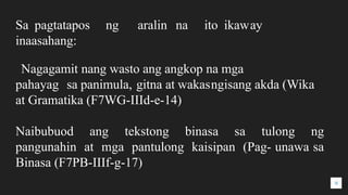 angkop-na-pahayag-sa-panimula-gitna-at-wakas_compress.pptx