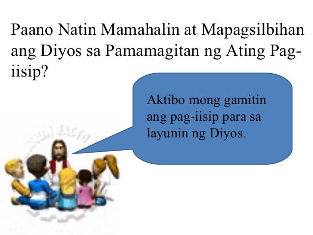 Ang kristiyanong mithiin presentation