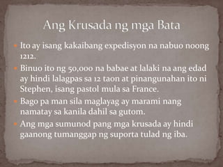 Ang krusada | PPT