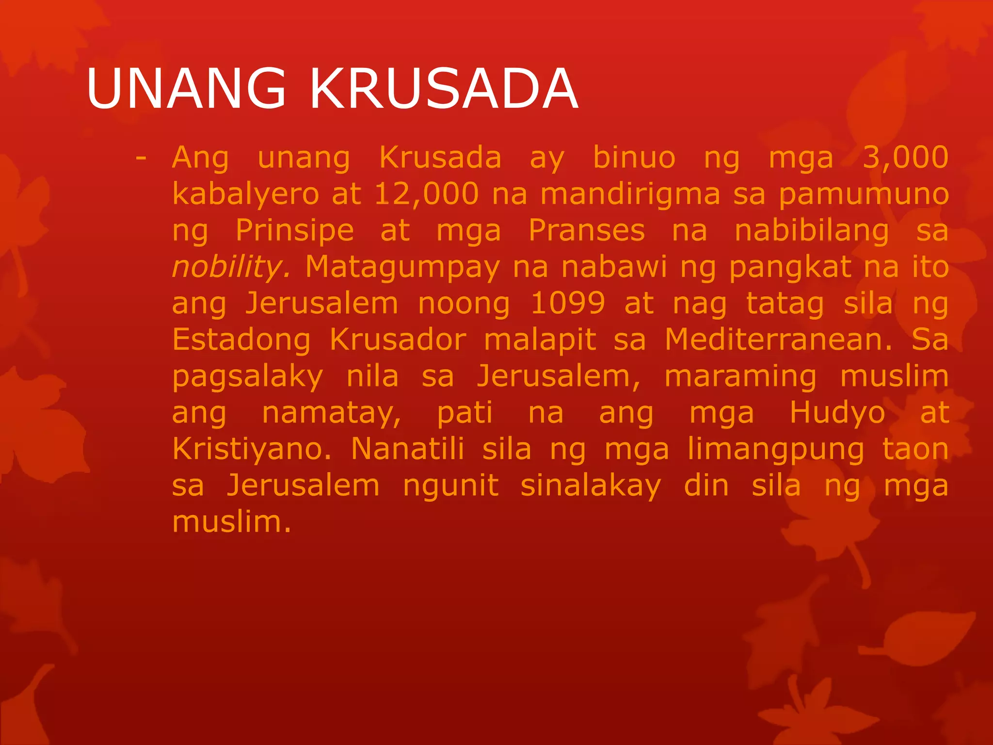 Ang krusada | PPTX