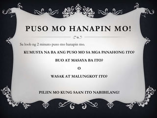 Ang kuwento ng isang oras | PPTX