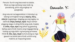 ang kuwintas.pdf