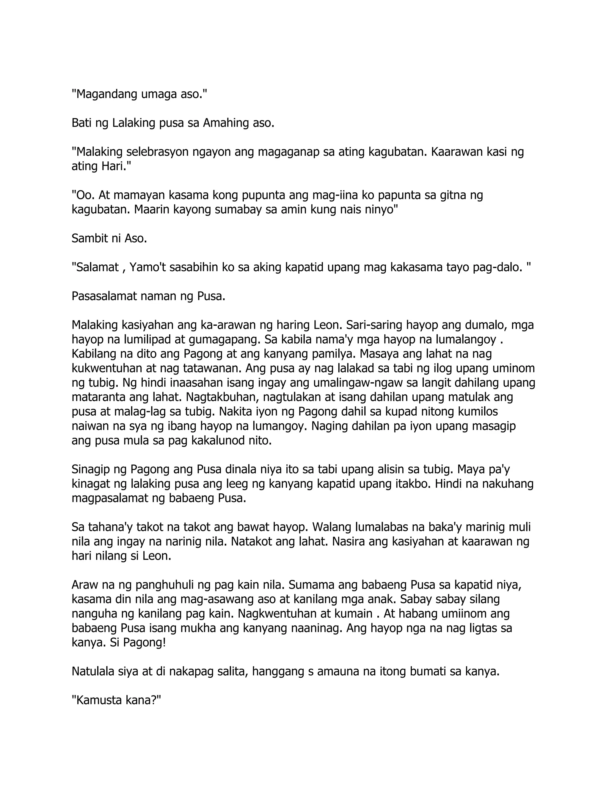 Ang kwento ng pagong at pusa | DOCX