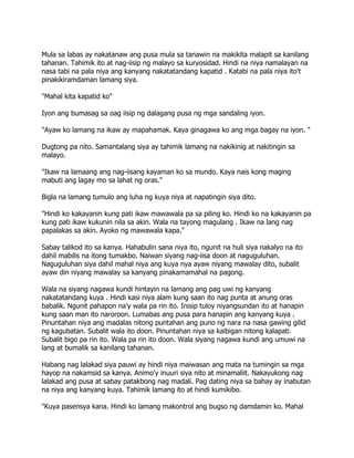 Ang kwento ng pagong at pusa | DOCX