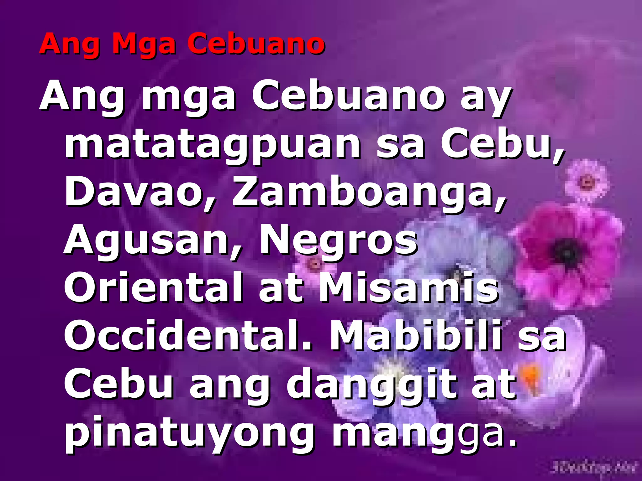 Ang lahing pilipino | PPT