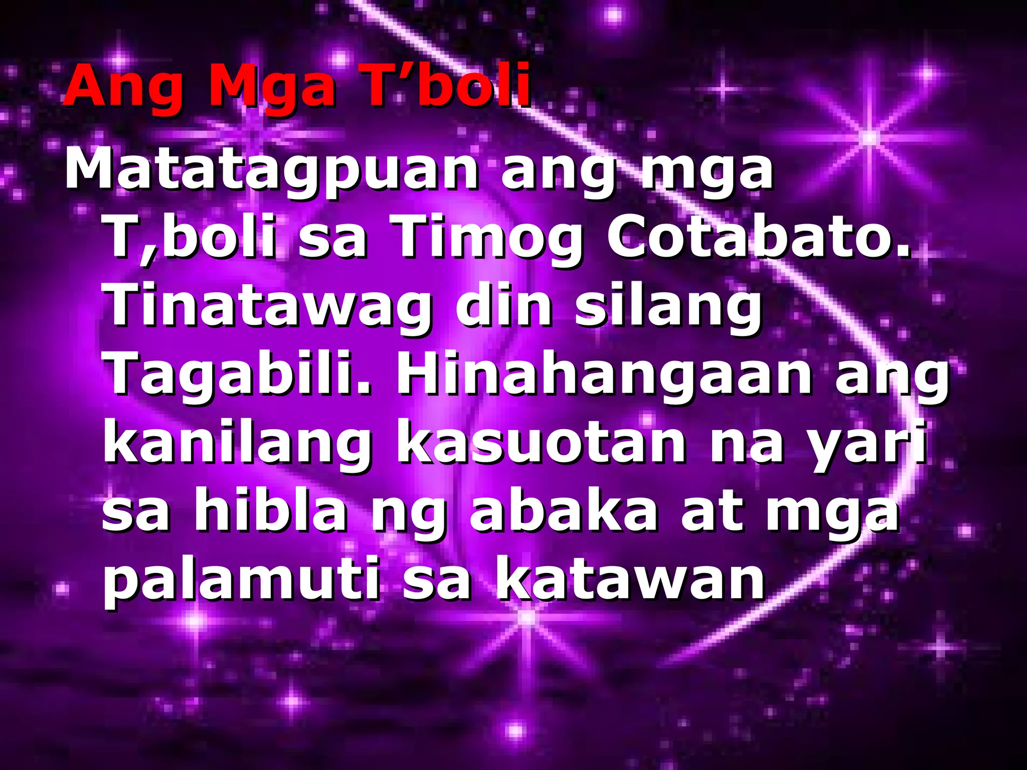 Ang lahing pilipino | PPT