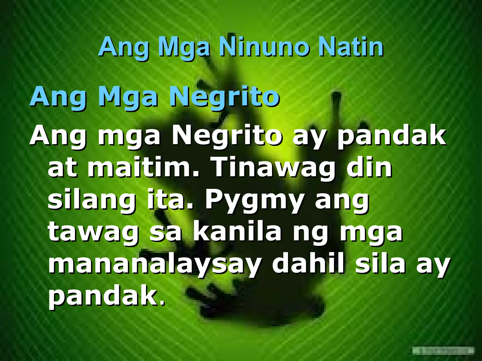 Ang lahing pilipino | PPT