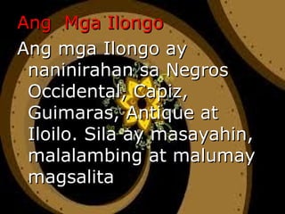 Ang lahing pilipino | PPT