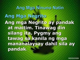 Ang lahing pilipino | PPT