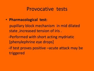 Angle closure glaucoma | PPTX