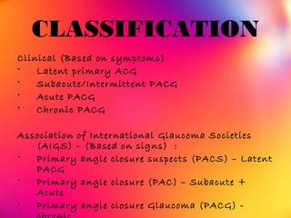 Angle closure glaucoma | PPT