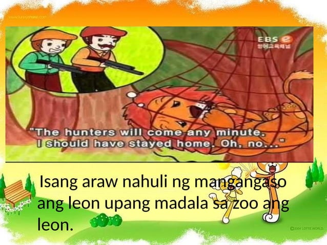 Ang Leon at ang Daga www.teachpinas.com.docx