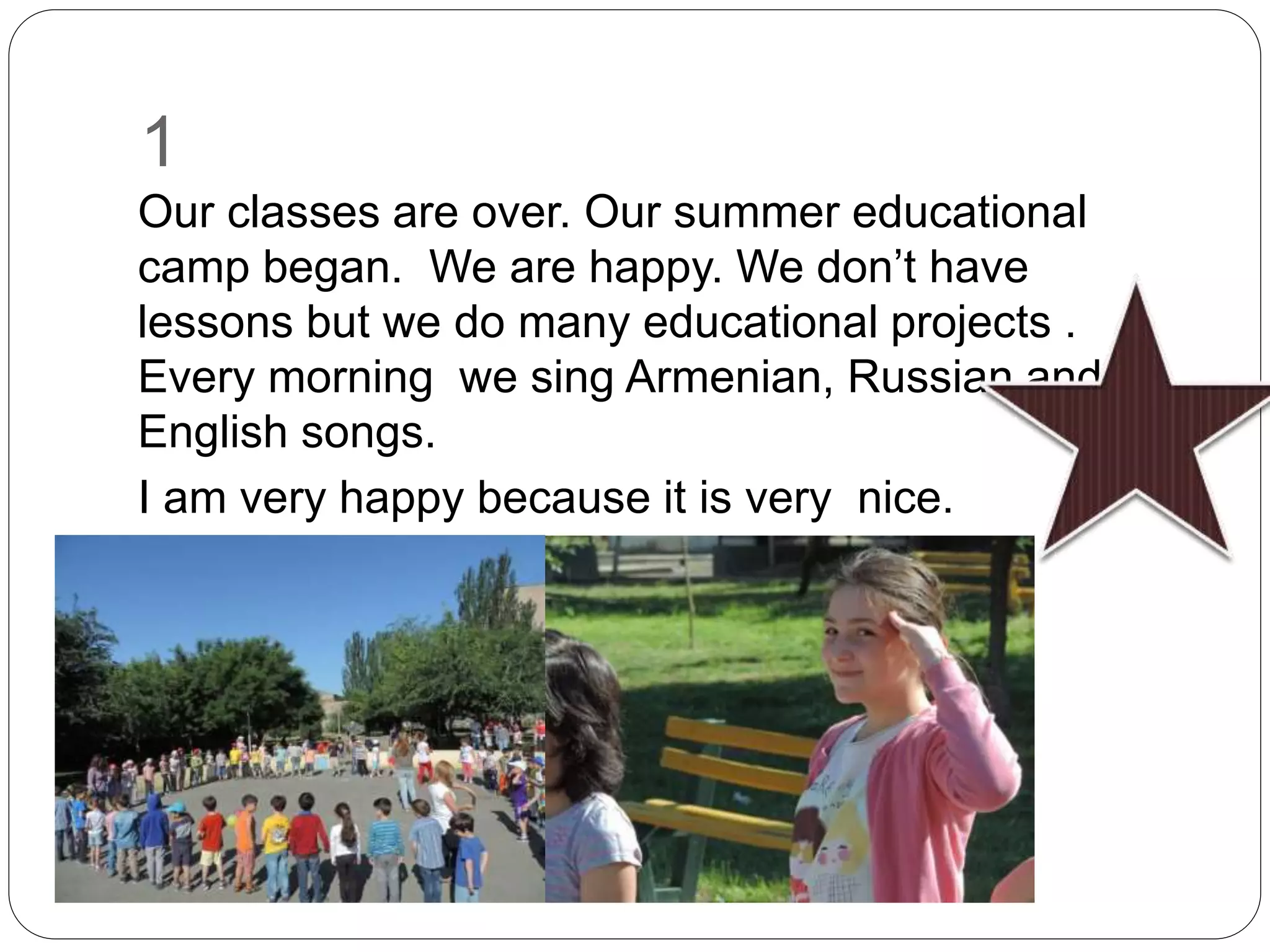 Our Summer Educational Camp | PPTX