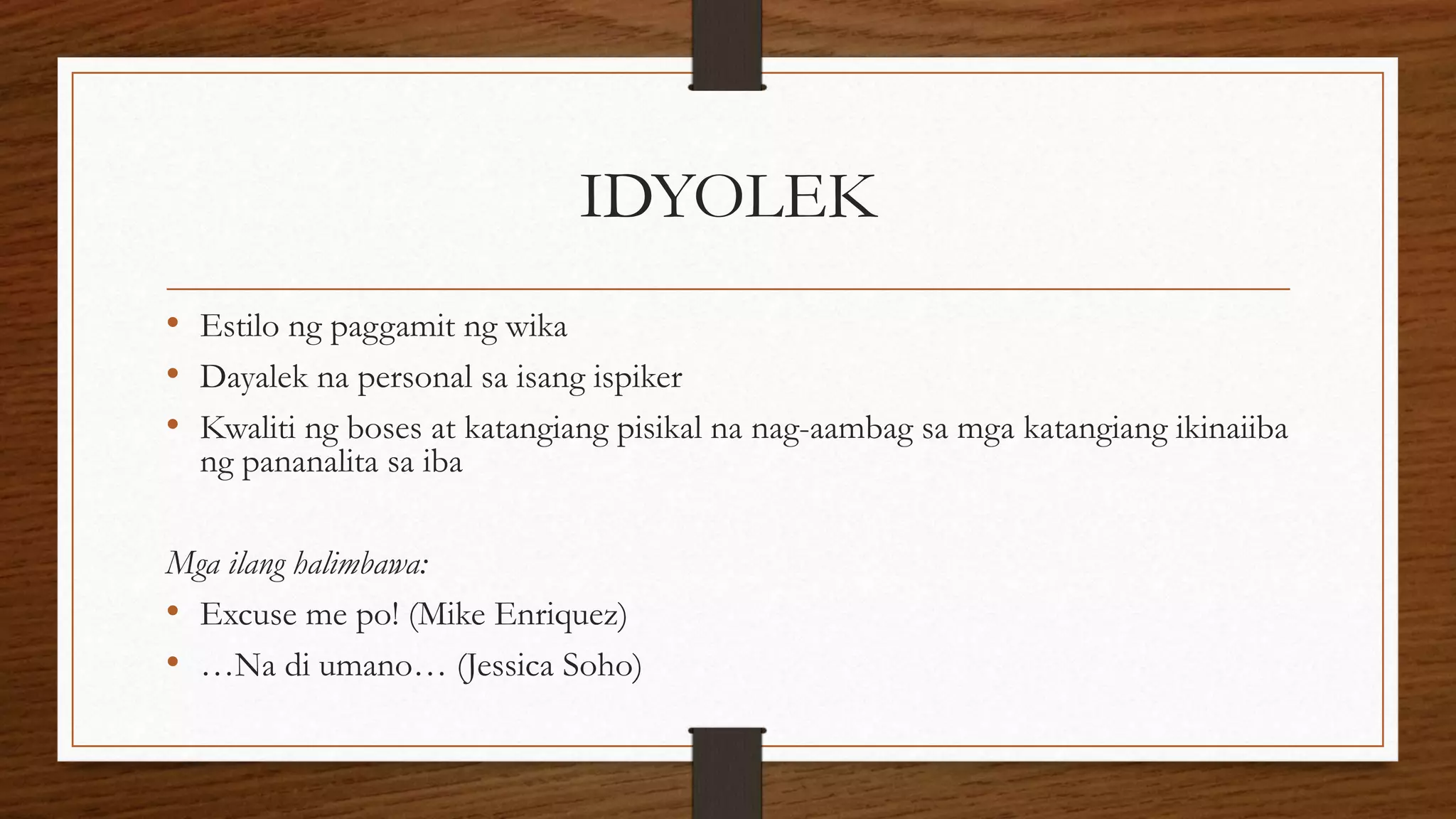 Ang Lingguwistikong Barayti Ng Wika.pptx